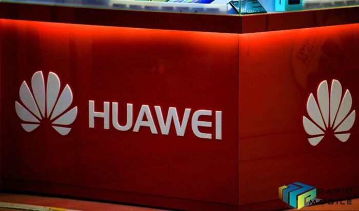 Huawei unveils partner development strategy | Rapid Meta